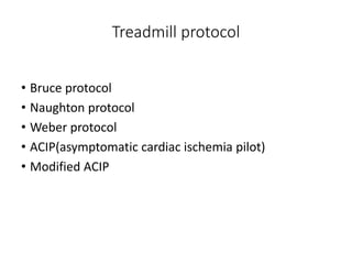 Ekg 운동심전도-추출 | PPT