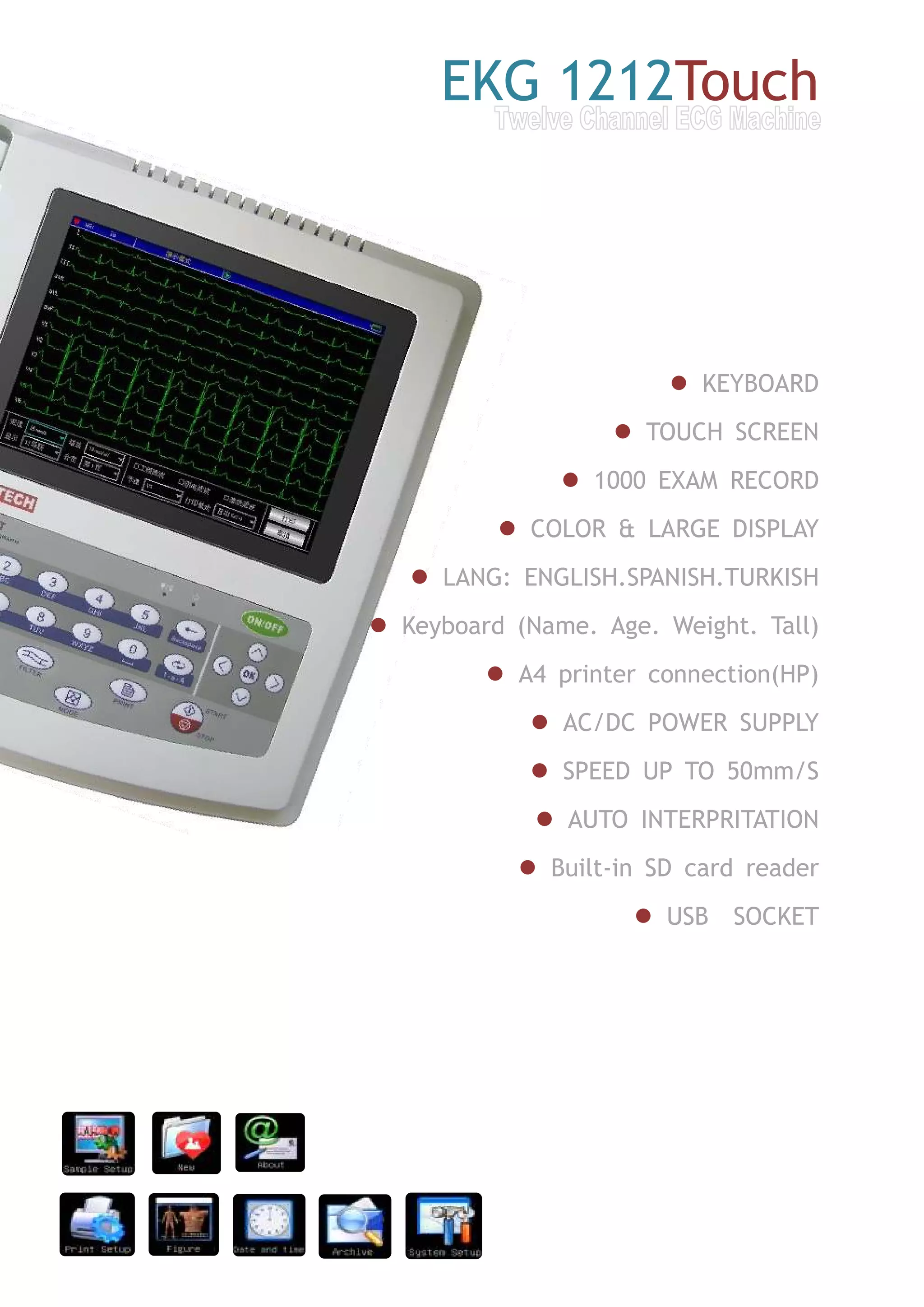 12 Channel ECG machine EKG1212T | PDF