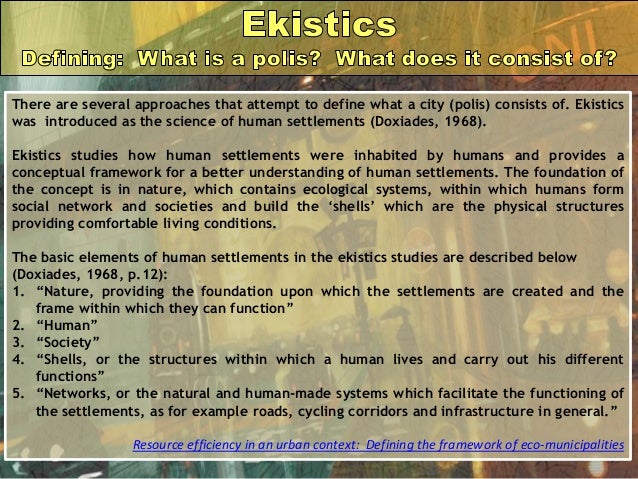 Inhabitation Definition