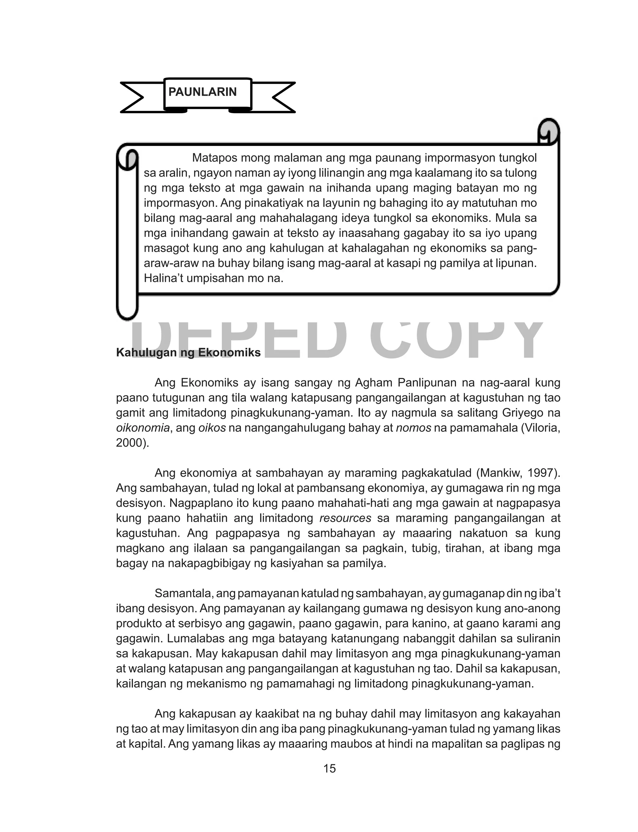 Ekonomiks Learning Module Yunit 1 | PDF