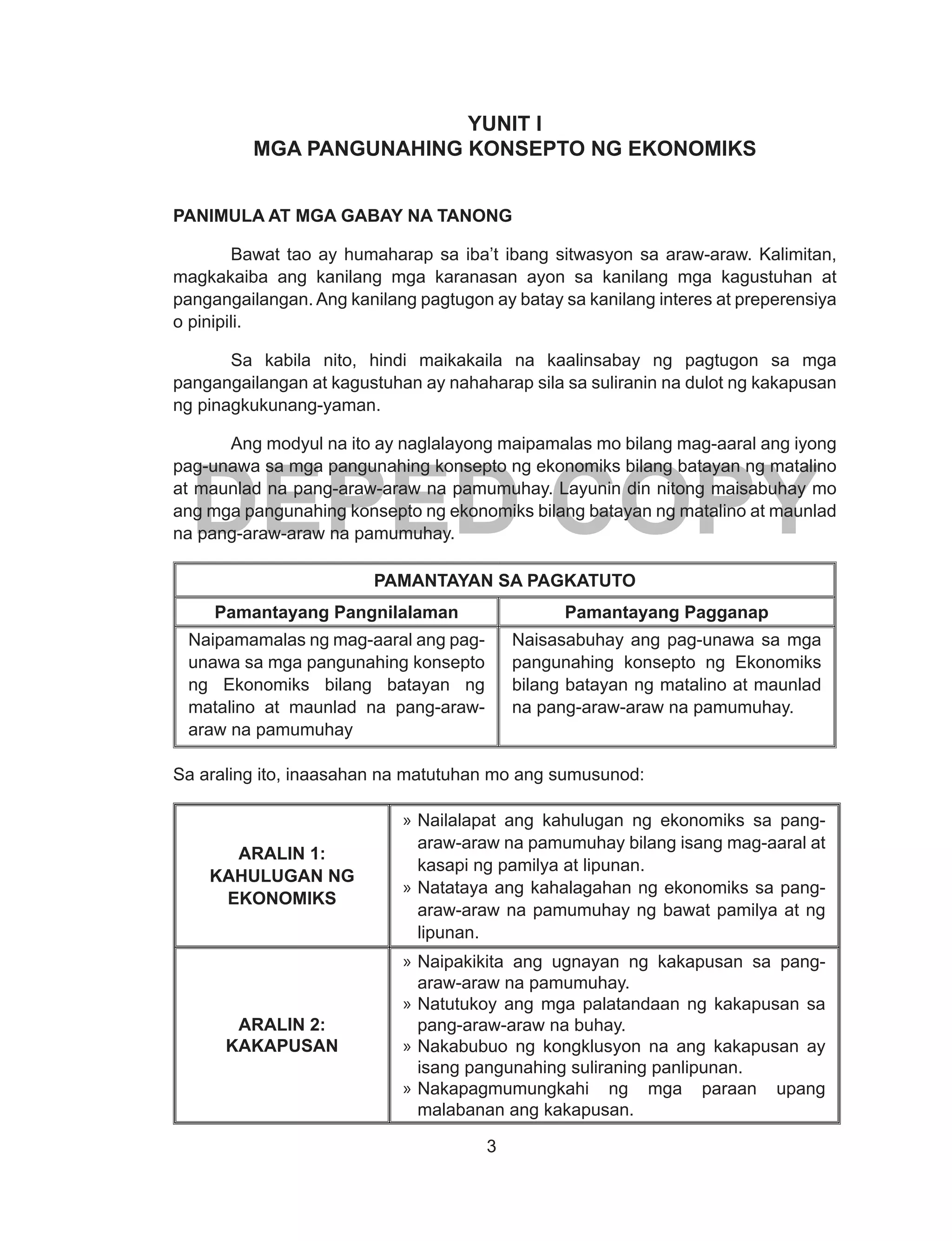 Ekonomiks Learning Module Yunit 1 | PDF