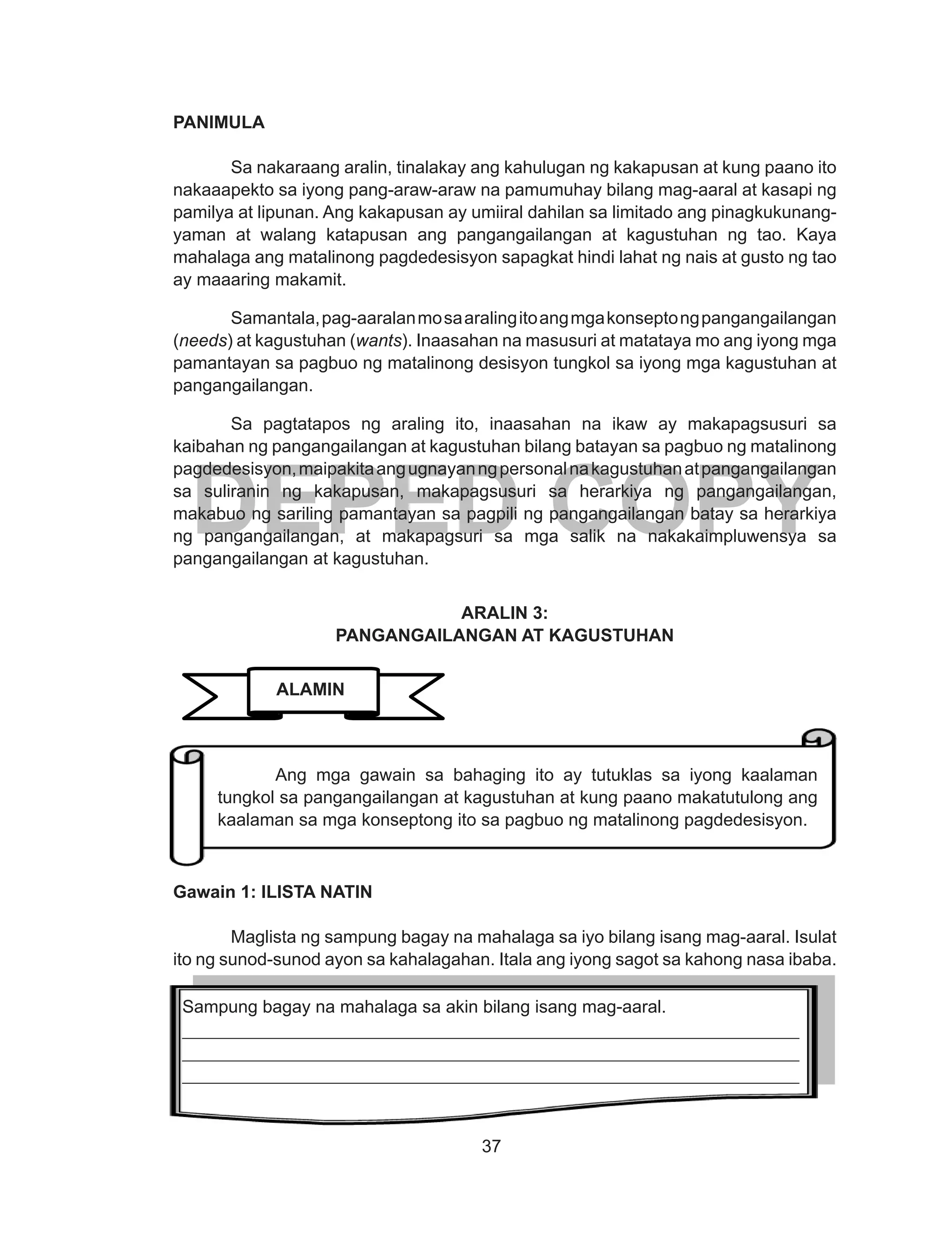 Ekonomiks Learning Module Yunit 1 | PDF