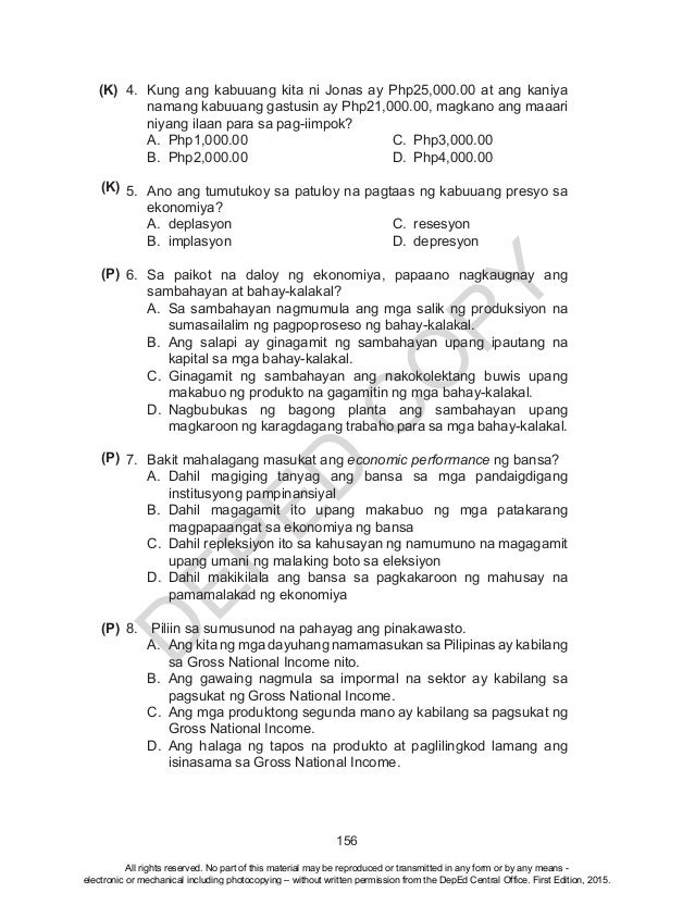 Ekonomiks Grade 9 Module Pdf Yunit 4 Answer Key Polesgroup ekonomiks-grade-9-module-pdf-yunit-4-answer-key-polesgroup