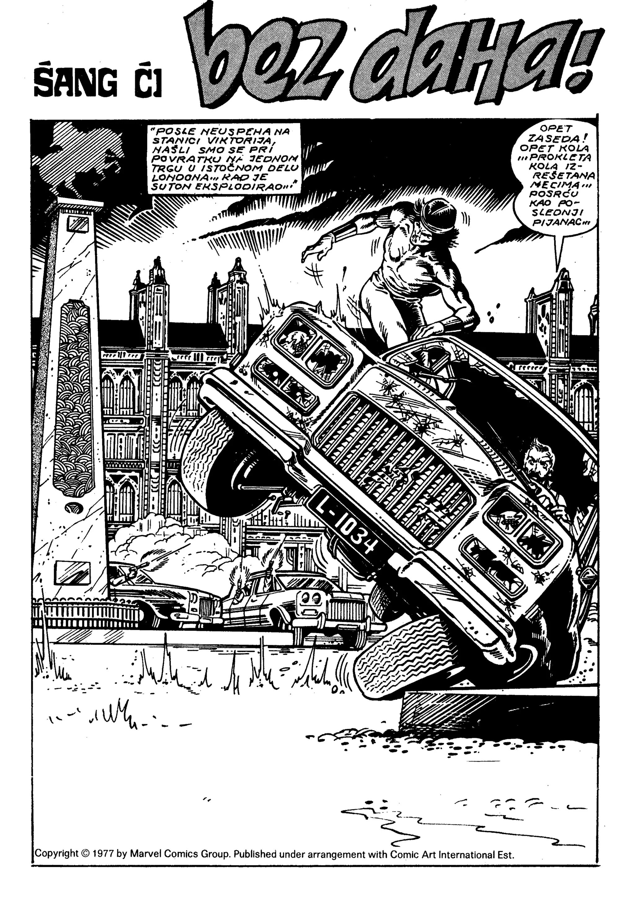 Eks almanah 249 (workshop folpi)(pdf cero75) | PDF