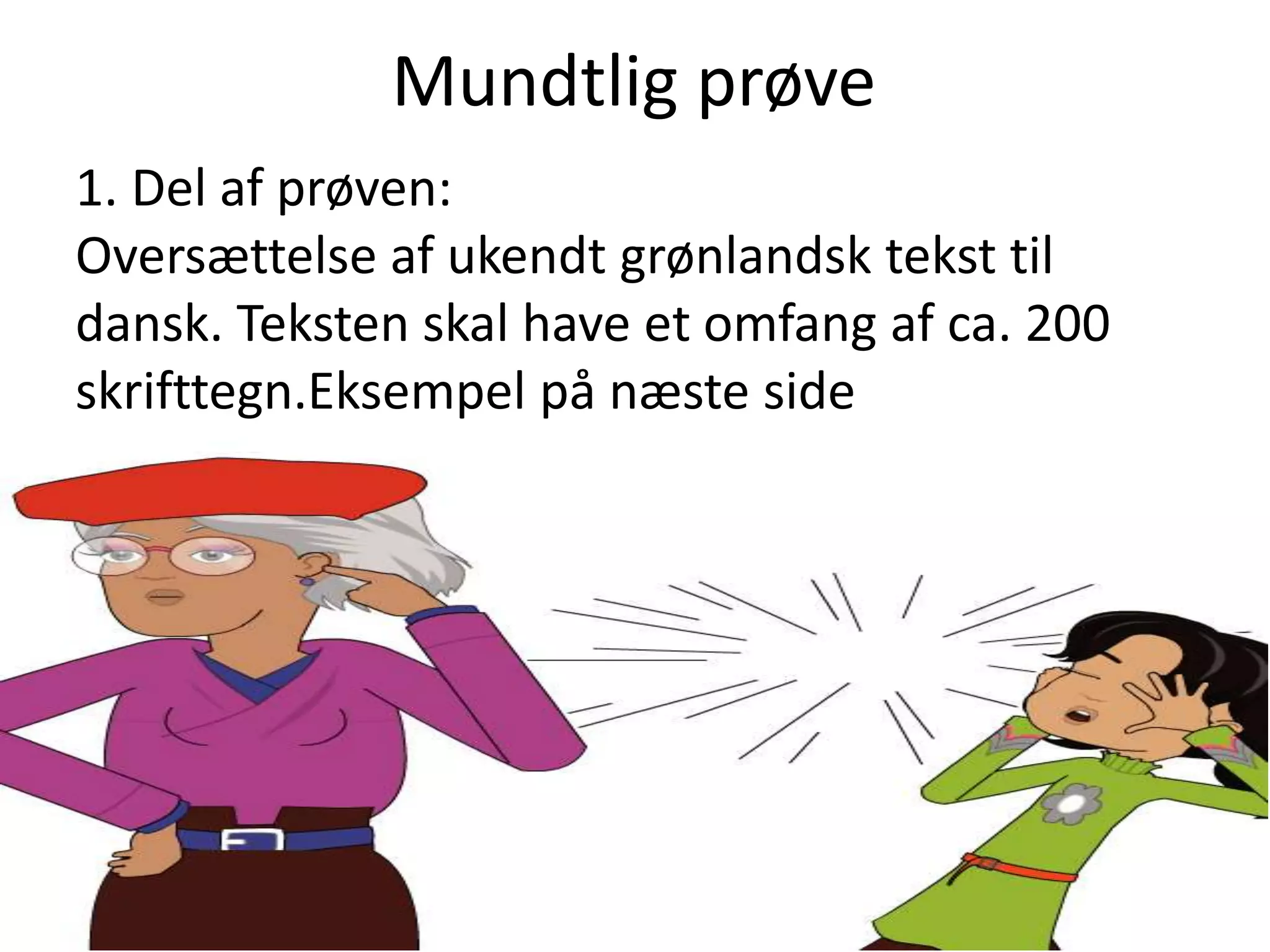 Eksamen i gsk | PPT