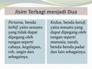 Eksistensi allah swt | PPTX