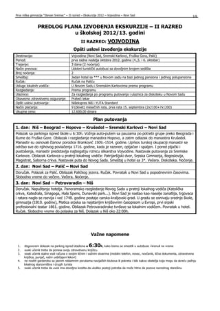 Ekskurzija2012 R2 Vojvodina Plan | PDF