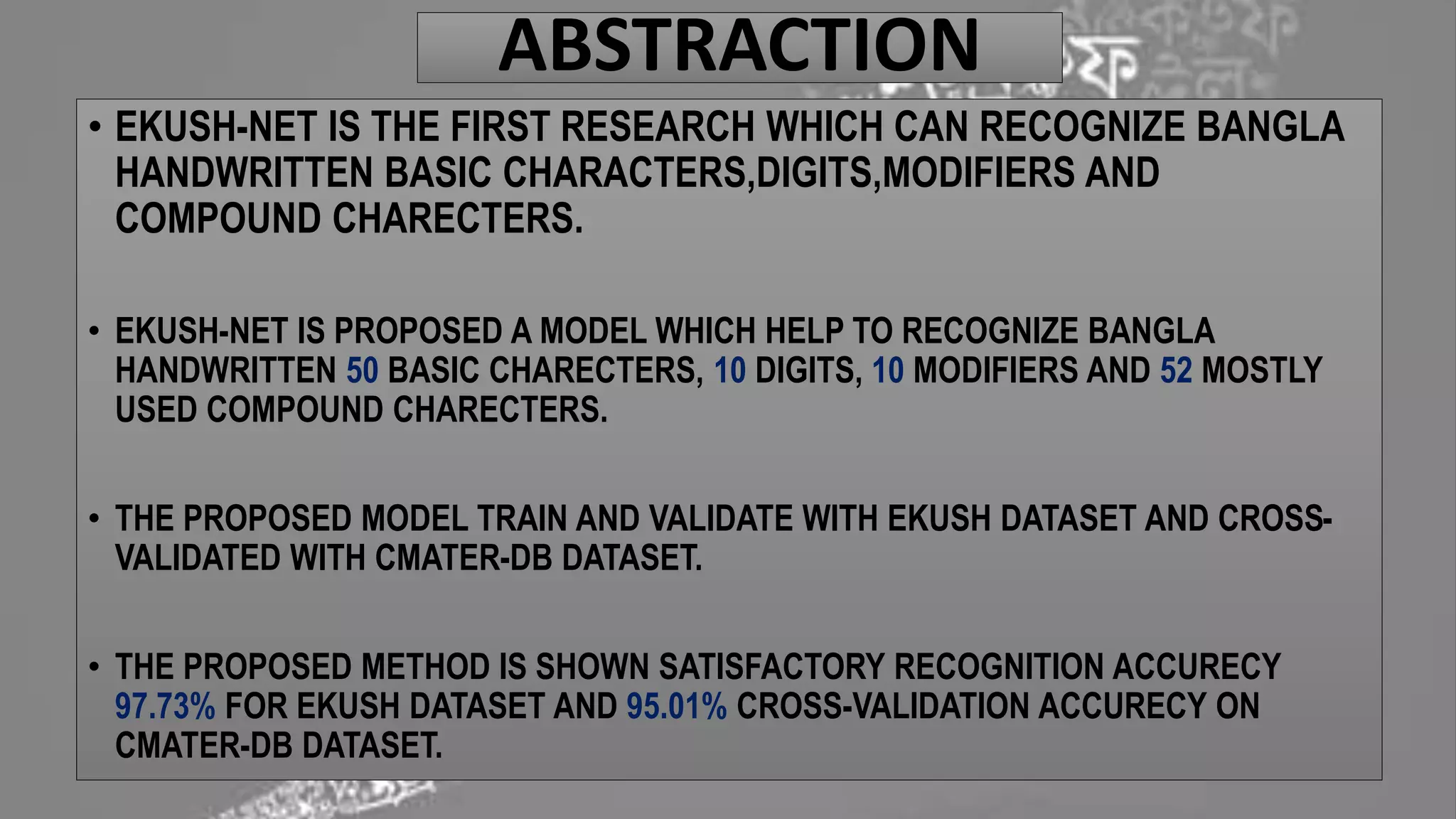 Ekush Net Using Convolutional Neural Networkcnn For Bangla Hand Writing Recognition Ppt