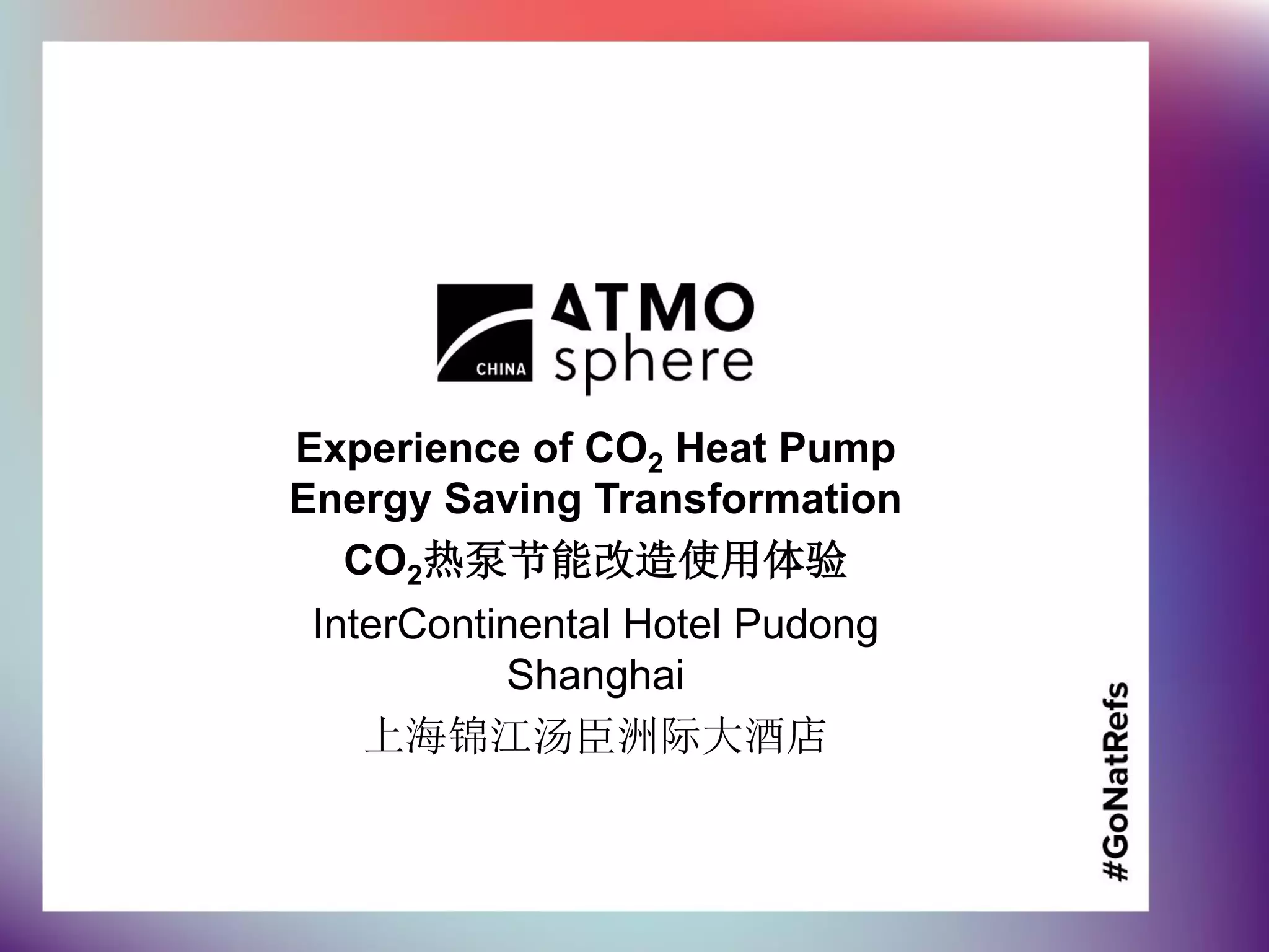 Jianping Wang, Intercontinental Shanghai Pudong | PPT