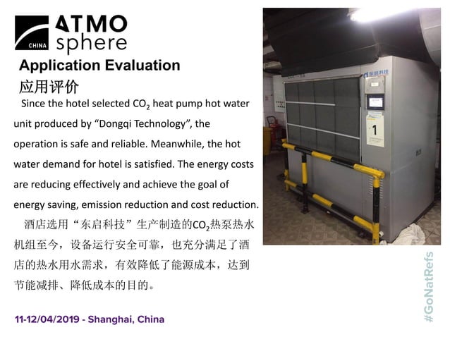 Jianping Wang, Intercontinental Shanghai Pudong | PPT