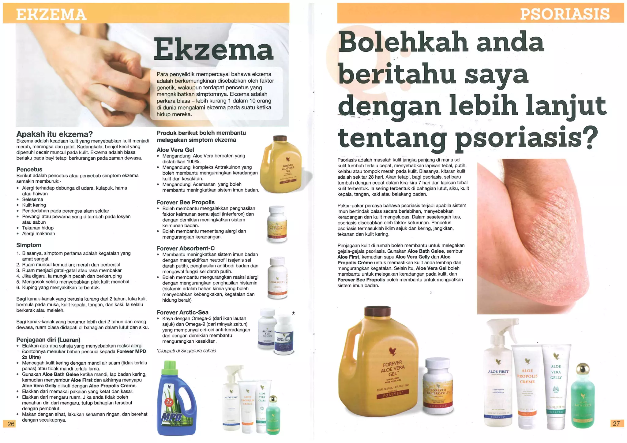 Ekzema & Psoriasis | PDF
