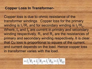 transformer | PPT