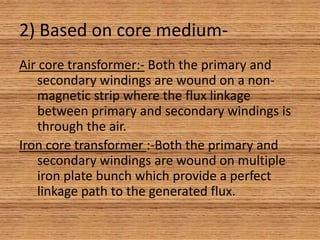 transformer | PPT