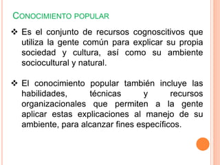 El conocimiento | PPT