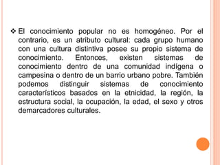 El conocimiento | PPT
