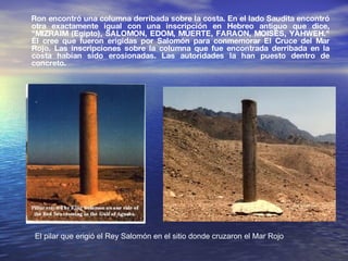 El Cruce del Mar Rojo | PPS