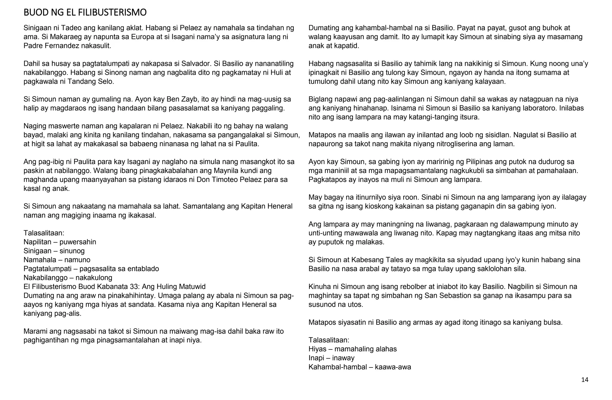 Buod ng Bawat Kabanata ng El Filibusterismo | DOCX