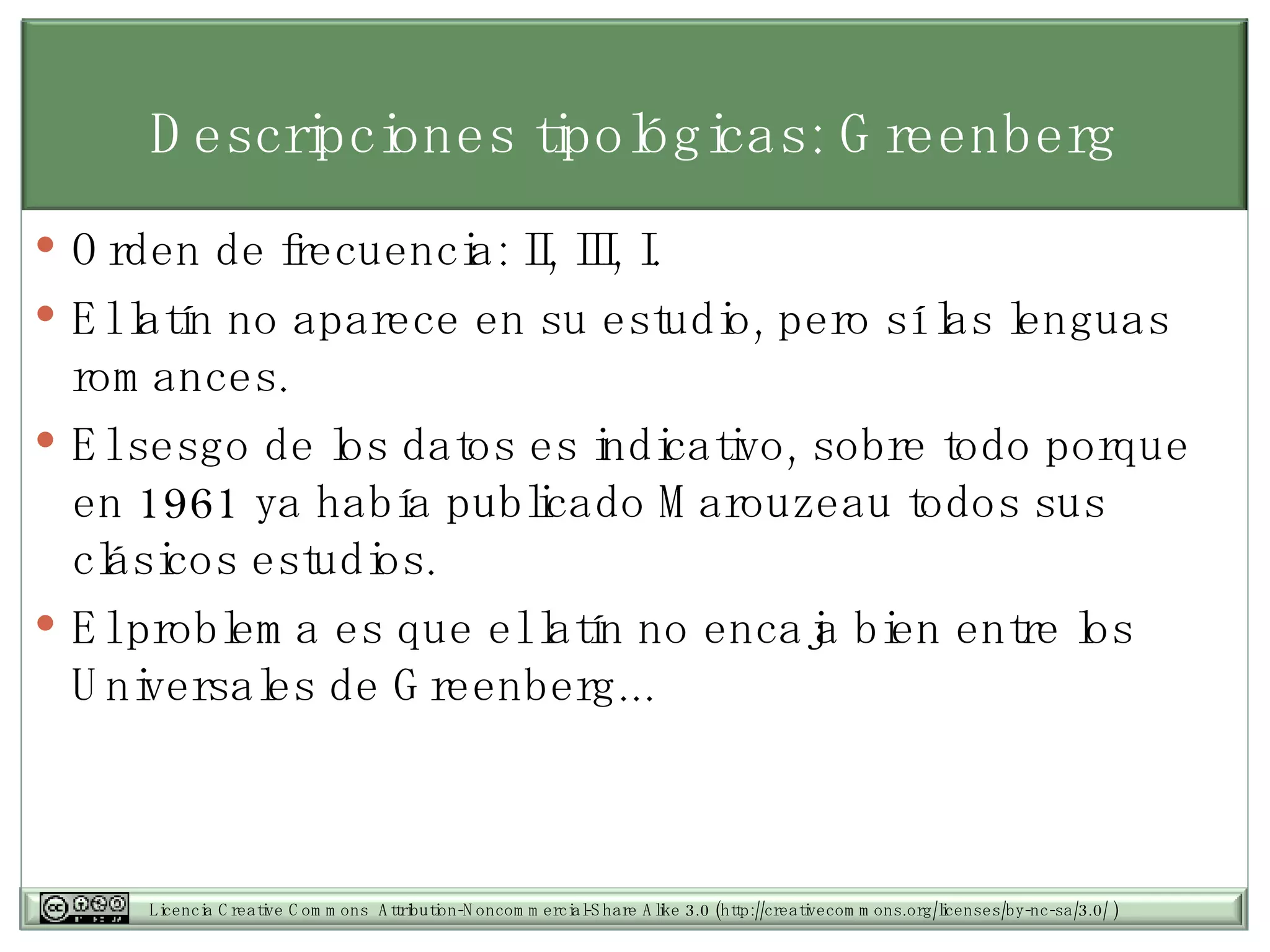 El orden de palabras en latín | PPT