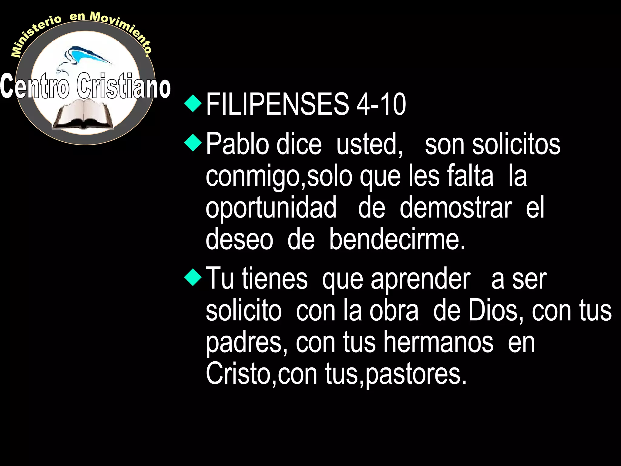 El Privilegio De Ser Solicito | PPT