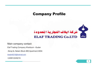ELAF CATERING PROFILE.pptx