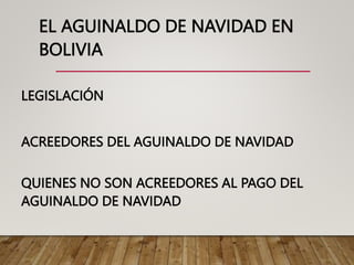 EL AGUINALDO DE NAVIDAD.pptx
