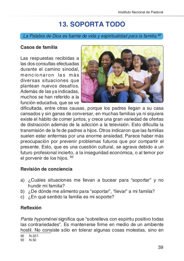 El amor en la familia