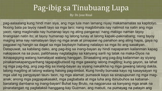 El Amor Patrio | PPTX