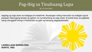 El Amor Patrio | PPTX