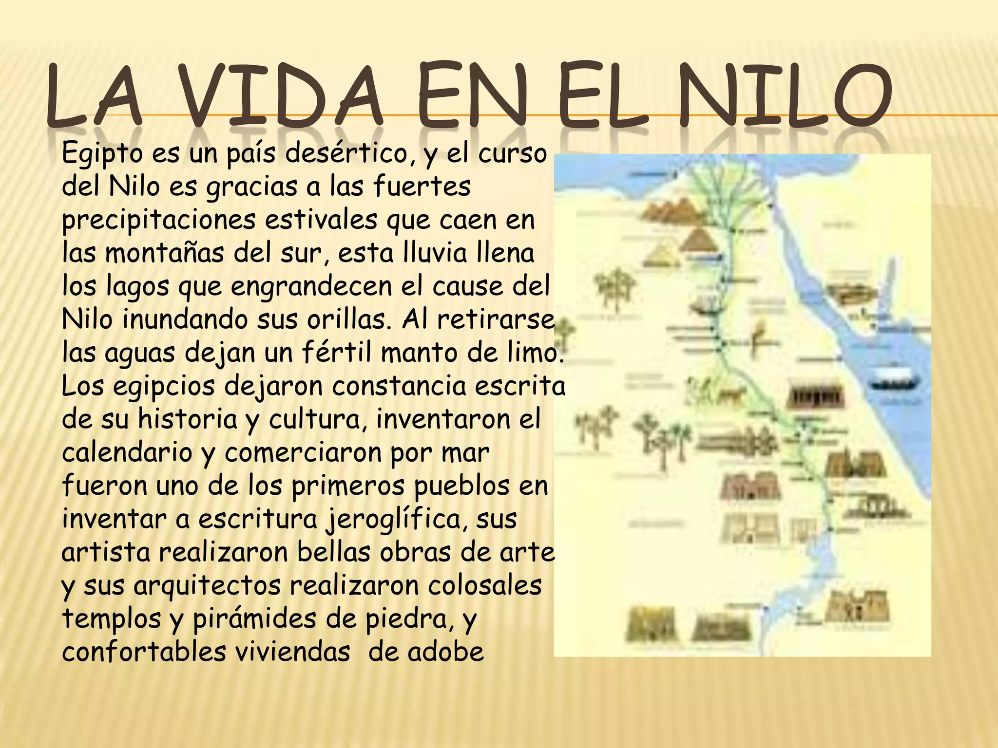 El antiguo egipto | PPTX