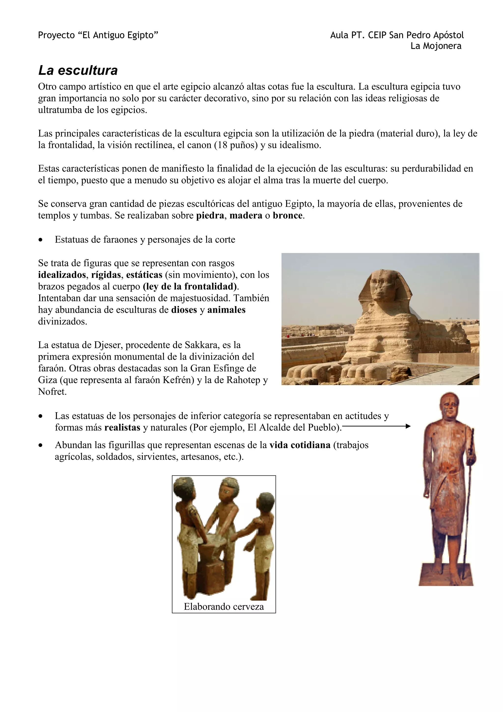 El Antiguo Egipto | PDF