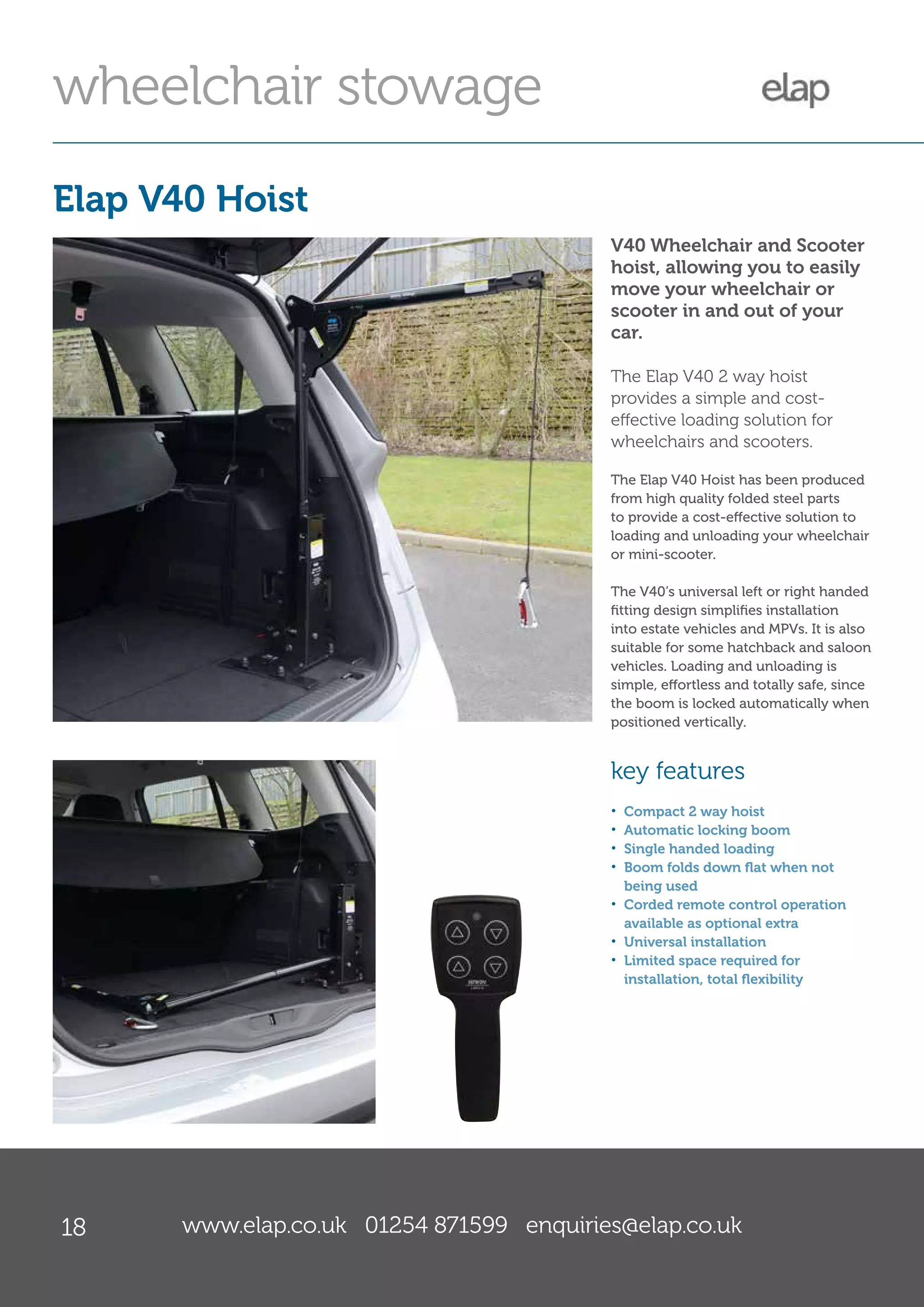 Elap Product Brochure 2018 | PDF