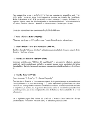 El_Arbol_de_la_Vida_hebreo_por MLeiv.pdf