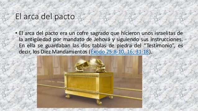 El arca del pacto