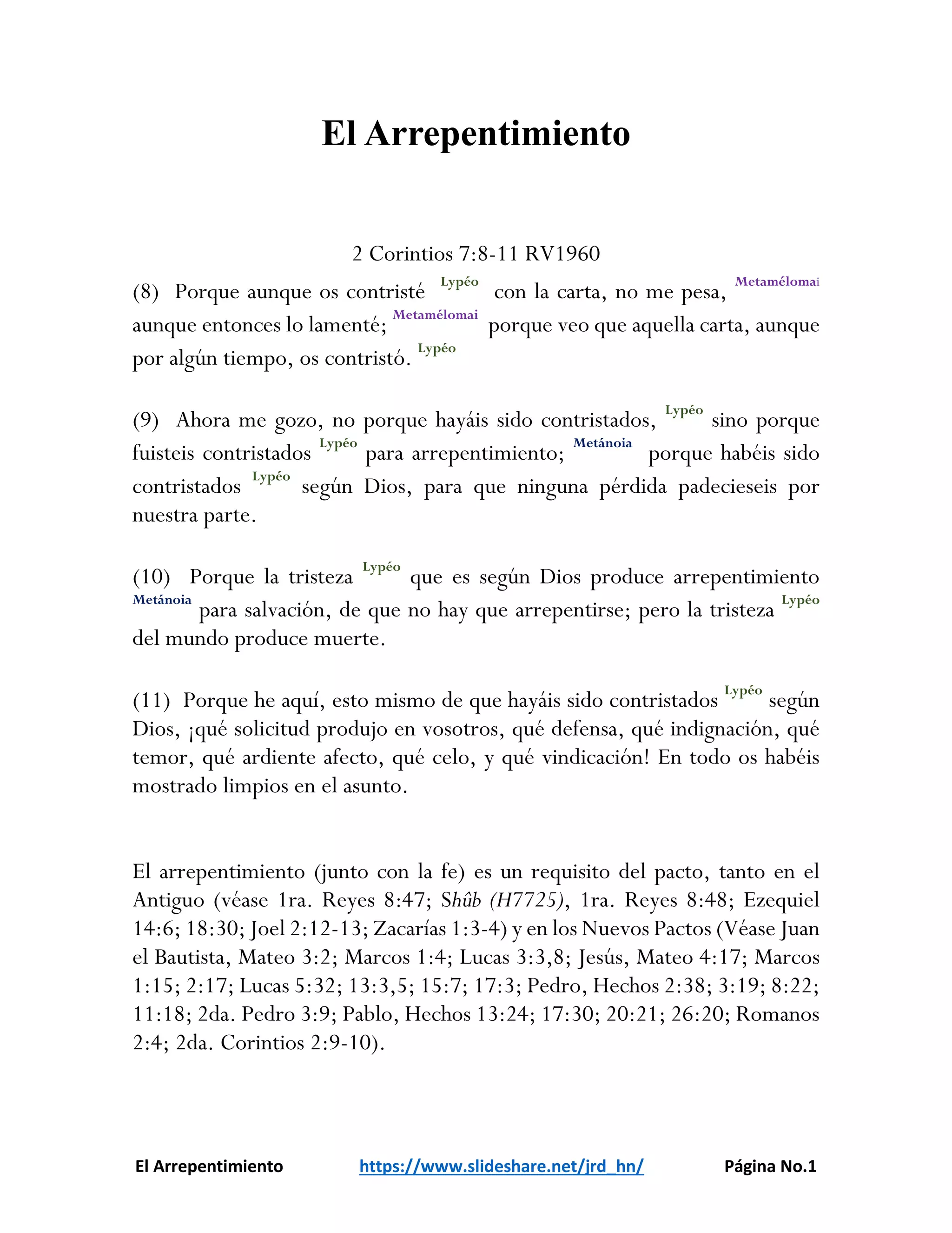 El arrepentimiento | PDF