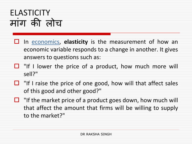 Elasticity of demand | PPT