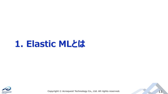 Elastic ML Introduction | PPT
