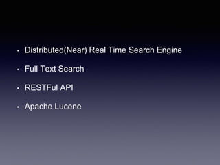 Elasticsearch | PPT