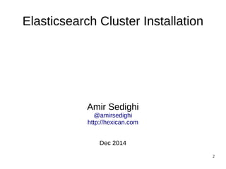 Elasticsearch 1.x Cluster Installation (VirtualBox) | PDF | Internet | Computing