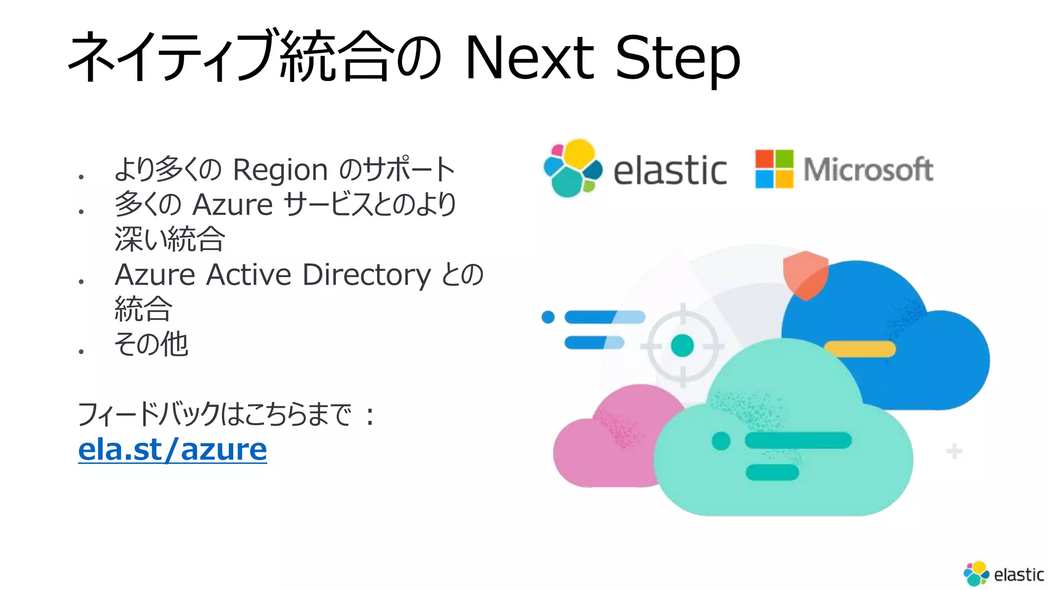 Evolution of Observability and APM with using Elastic and Microsoft ...