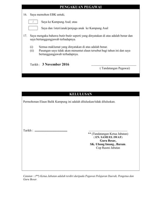 Elaun balik kampung | DOC