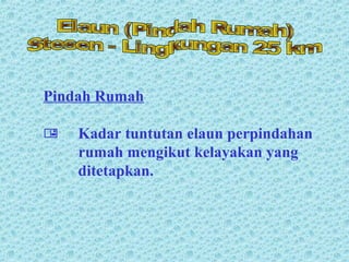 Elaun & kemudahan pegawai kerajaan | PPT