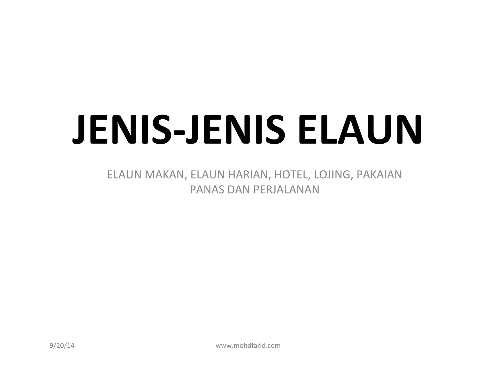 Elaun & tuntutan | PDF