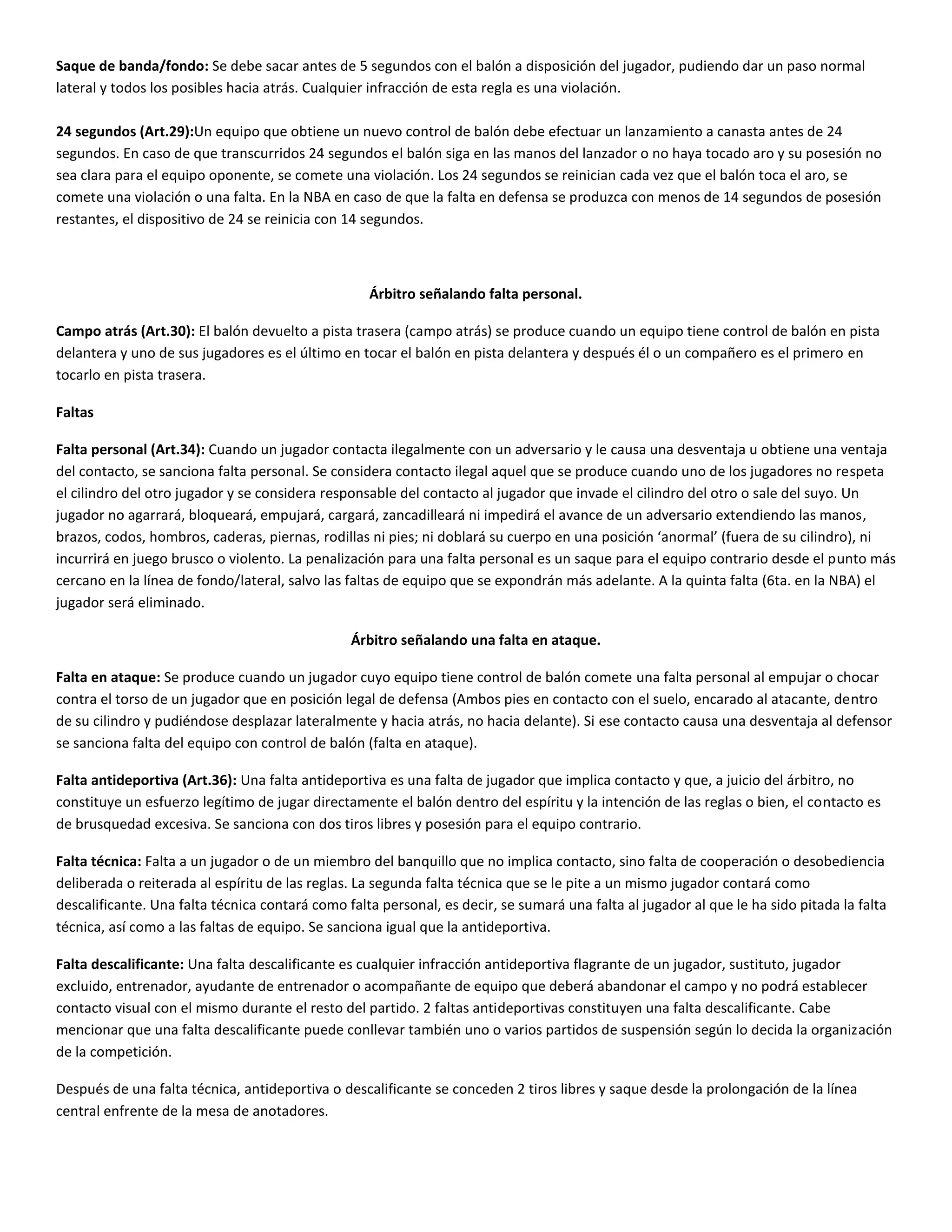 El baloncesto | DOCX