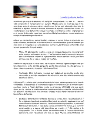 El bautismo en el Nombre de Yeshúa | PDF