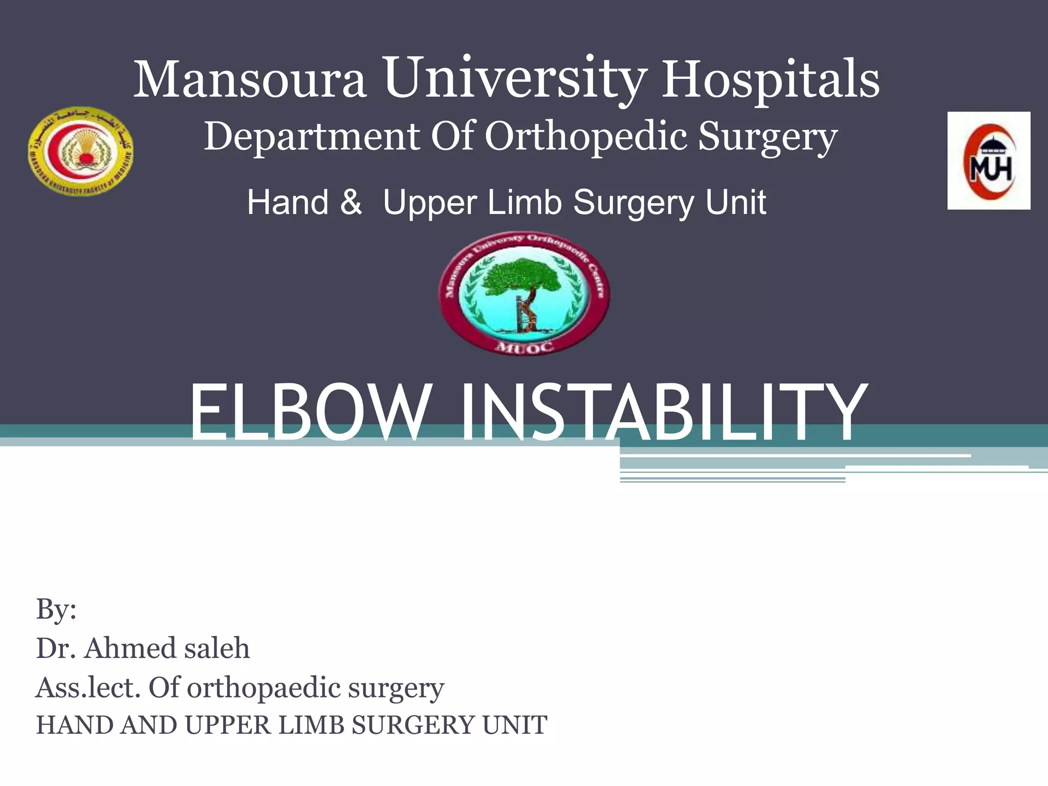 Elbow instability | PPTX