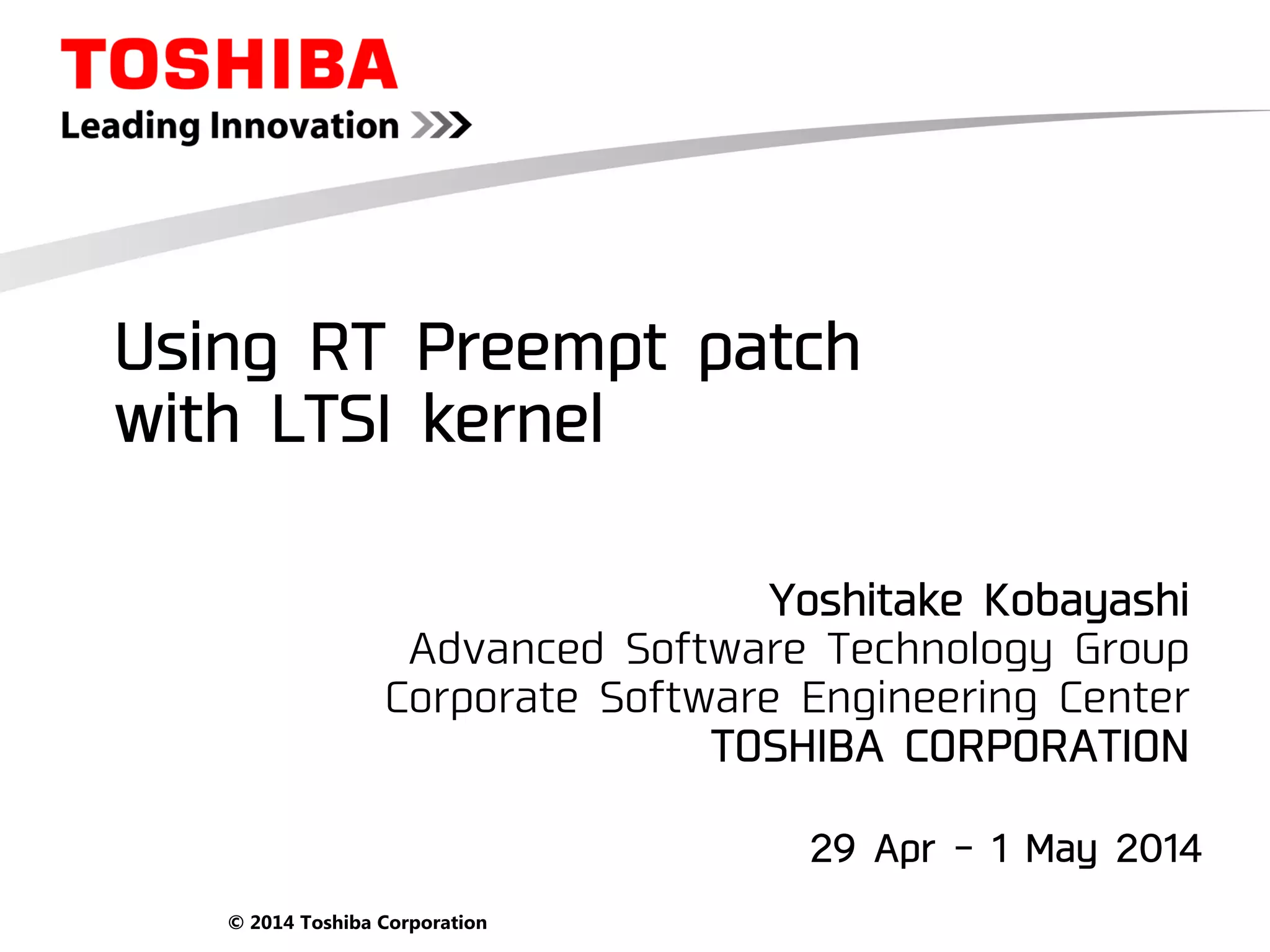 Using Real-Time Patch with LTSI Kernel | PPT