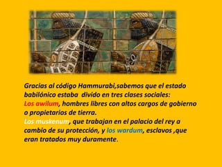 El código hammurabi ppt | PPTX