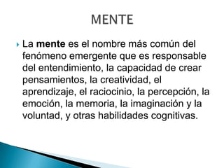 El cerebro y la mente | PPTX