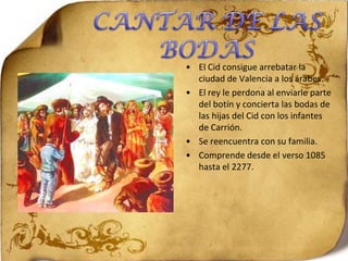 El cid | PPTX