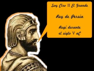El cilindro de ciro | PDF